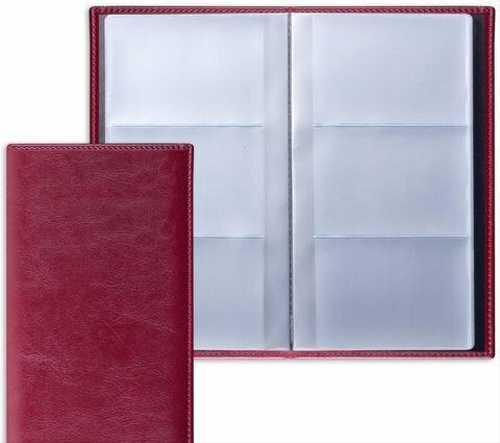 Визитница Brauberg трехрядная "Imperial", на 144 визитки, под гладкую кожу, бордовая (231662)