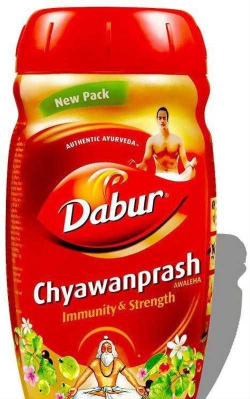 Дабур Чаванпраш (Dabur chyawanprash) "Иммунитет и