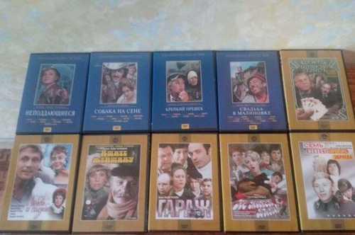 Советские фильмы на DVD