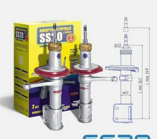 Амортизаторы стойка SS20 ваз 2108-15