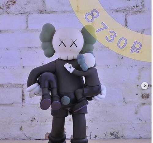 Фигурка Kaws Companion Clean Slate 36cm