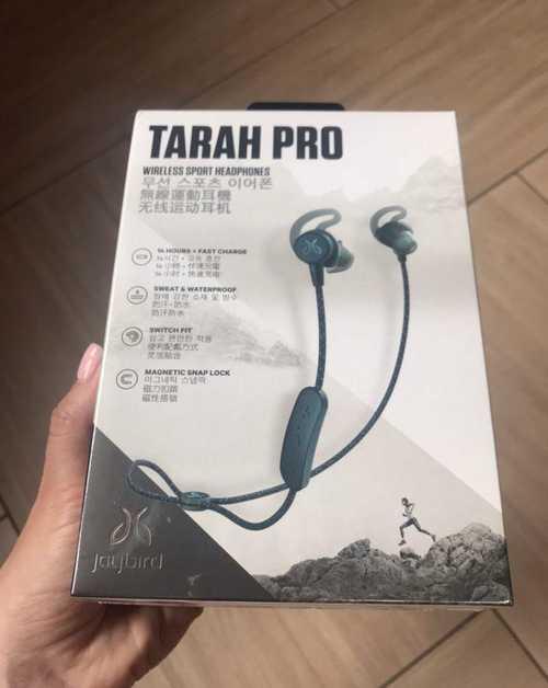 Беспроводные наушники JayBird Tarah Pro (Original)