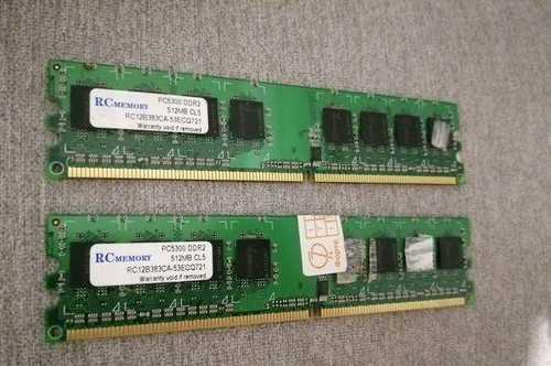 Память DDR2 PC5300 1Gb (2x512Gb)