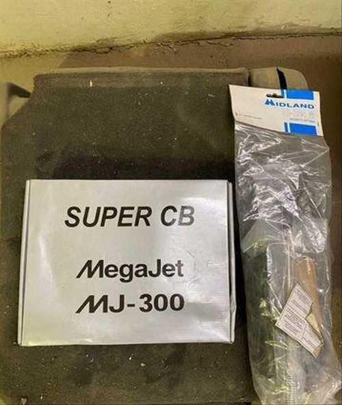 Рация MegaJet MJ-300