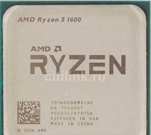 Процессор Ryzen 5 1600 + msi a320 am4