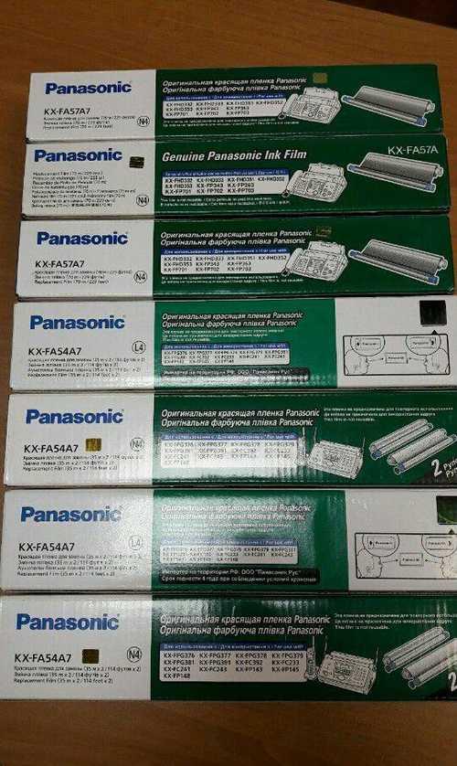 Пленка для факса Panasonic kx-fa54a7