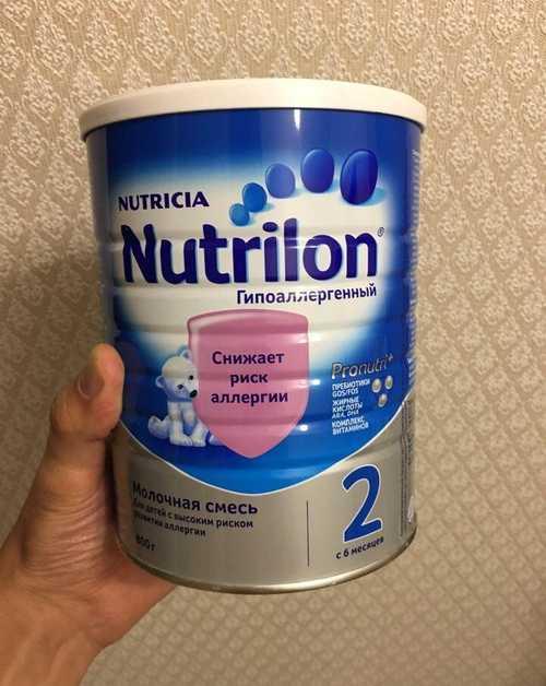 Смесь Nutrilon 2 гипоаллергенный