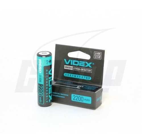 Аккумулятор 18650 videx Li-ion 3.7V 2200mAh