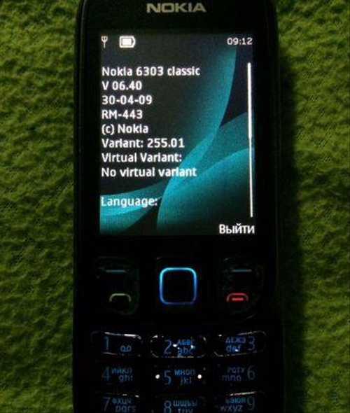 Nokia6303 classic