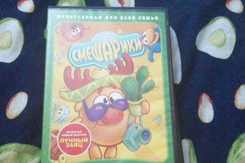 Dvd диски с мультиками