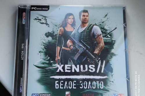 Xenus 2 белое золото Компьютерная игра