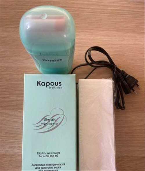 Воскоплав Kapous
