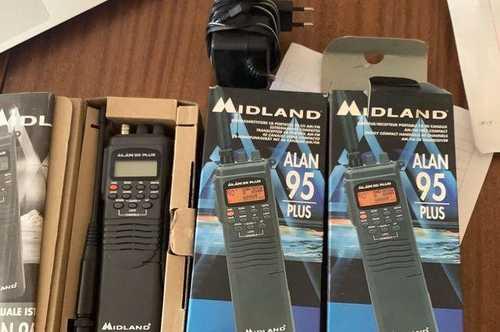 Рации midland alan 95 +