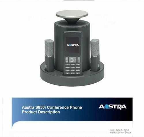 Dect-телефон для конференций Aastra S850i