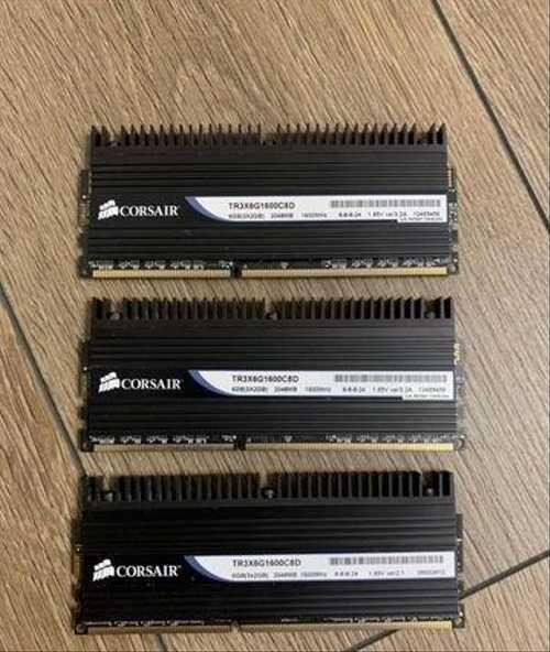 Память Corsair Dominator 6GB(3x2GB) DDR3 1600MHz