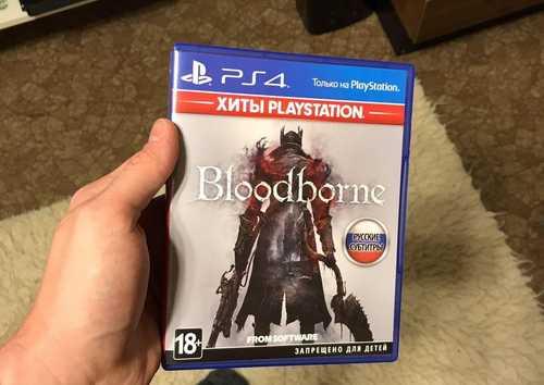 Bloodborne PS4 обмен