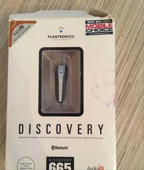 Bluetooth-гарнитура Plantronics Discovery 665 для