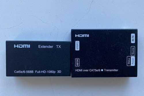 Hdmi удлиннитель Cat5e/6 Full HD 1080 3D