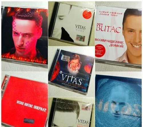 Витас: Vitas: CD-диски (2001-2006)