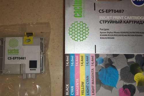 Картриджи Cactus для Epson