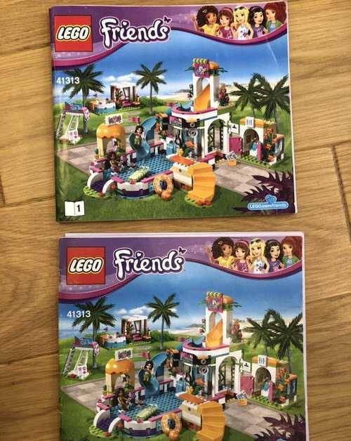 Lego Friends 41313 Летний бассейн