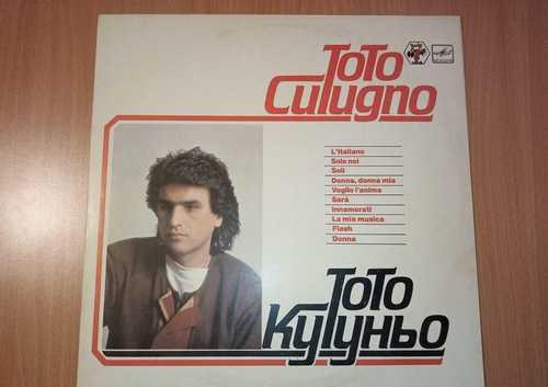 Toto cutugno l italiano. Toto Cutugno – l'italiano LP Vinyl.