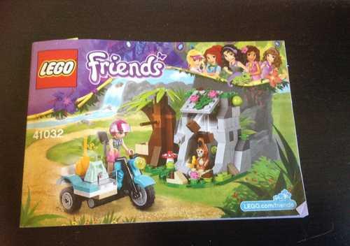 Lego Friends арт.41032