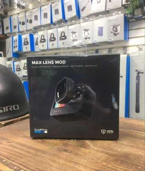 MAX Lens MOD для GoPro Hero 9 Black
