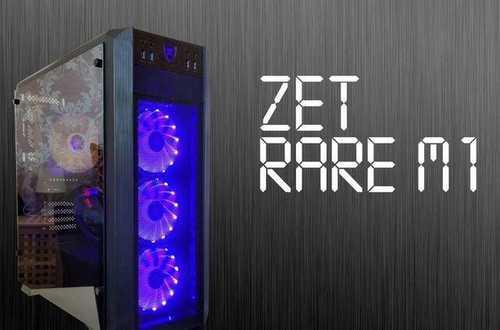 Корпус ZET gaming Rare M1