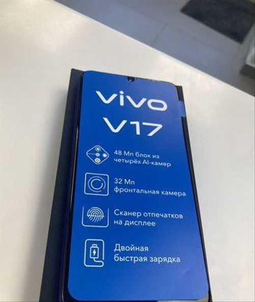 Vivo v 17 128GB