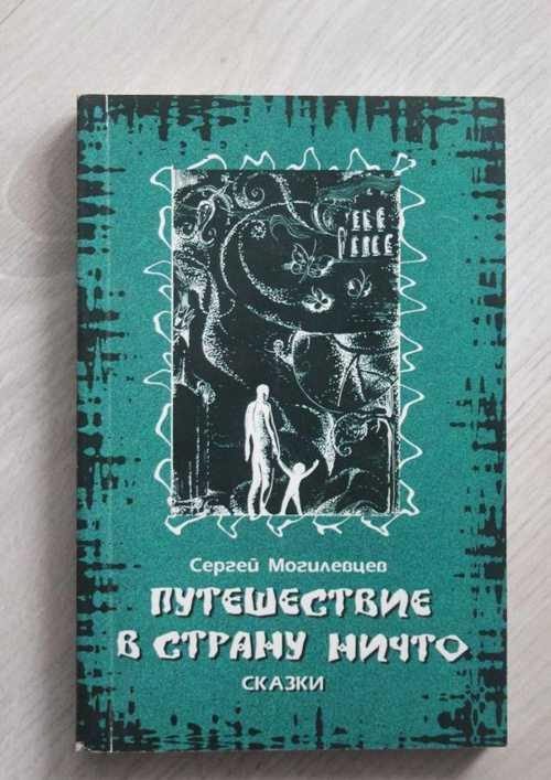 Книги домашняя библиотека в идеале много6