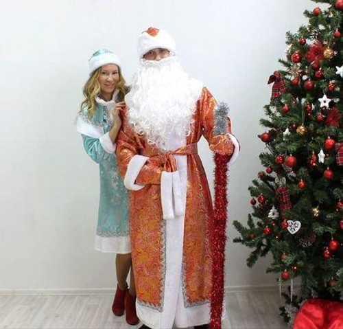Костюм Деда Мороза новый