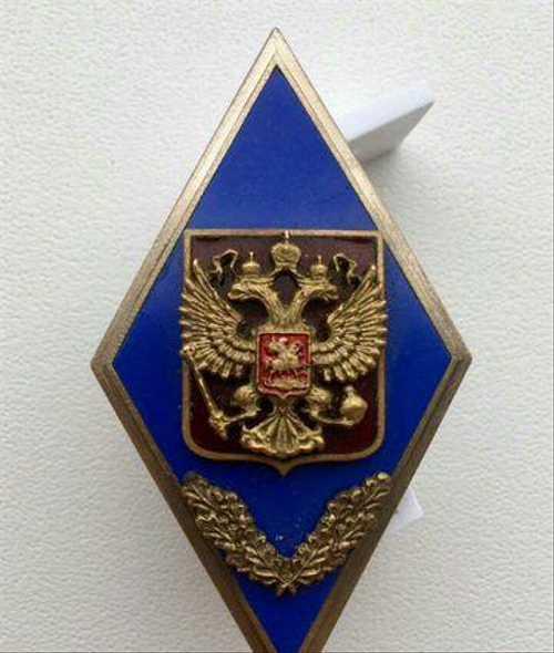 Нагрудный знак