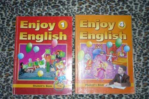 Enjoy English 1-4 класс. Happy English 4 класс учебник. Enjoy English 4 класс. Английский 1 класс учебник enjoy English.