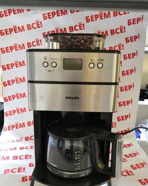 Кофеварка Philips HD7751