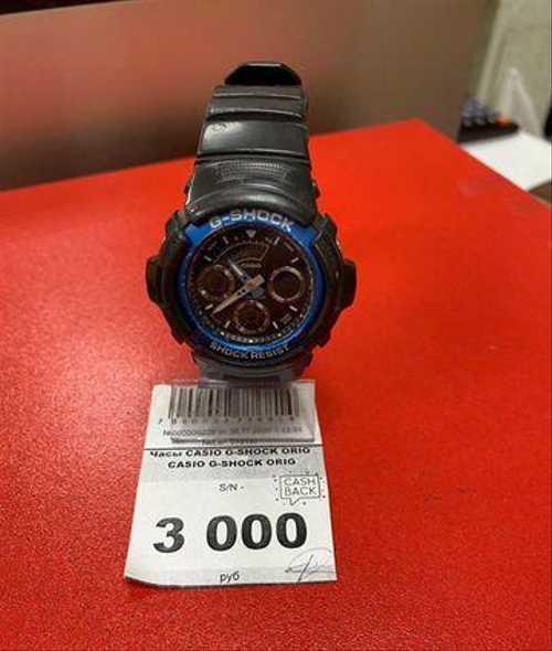 Часы casio G-shock orginal