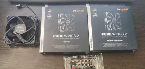 Be quiet Pure Wings 2 92mm и 140mm