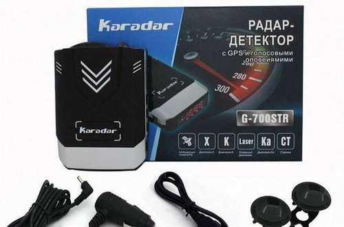 Радар-детектор Karadar G-700STR