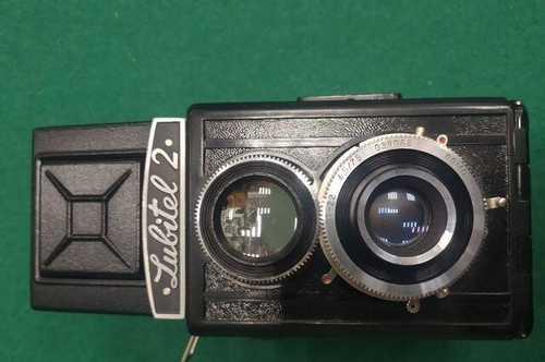 Фотоаппарат Lubitel-2(Любитель-2)