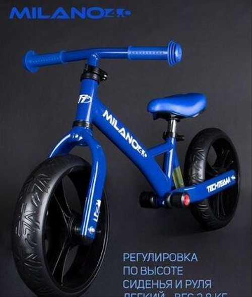 TechTeam / Беговел детский Milano 4.0