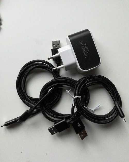 Кабель micro usb + адаптер