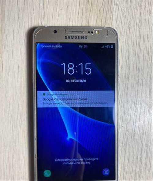 Samsung Galaxy J7