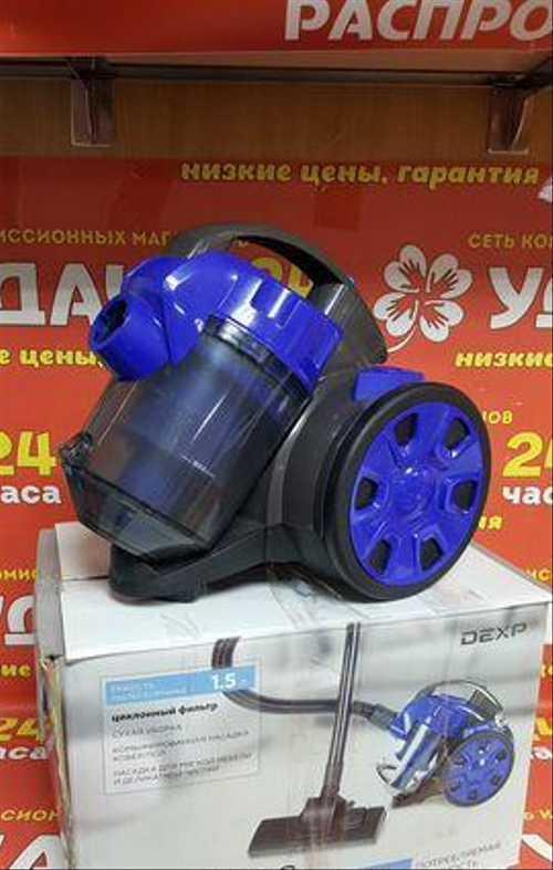 Пылесос dexp H-1600
