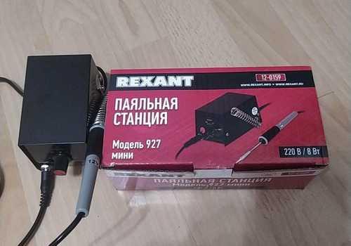 Паяльная станция Rexant 12-0159