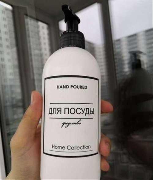 Дозатор для жидкого мыла