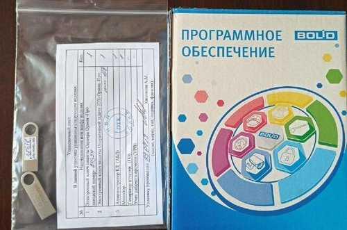 Орион-Про Болид