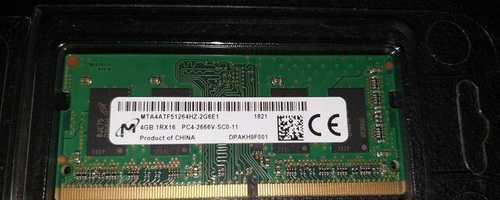 Модуль памяти DDR-4 4GB 1RX16 PC4-2466v-SC0-11