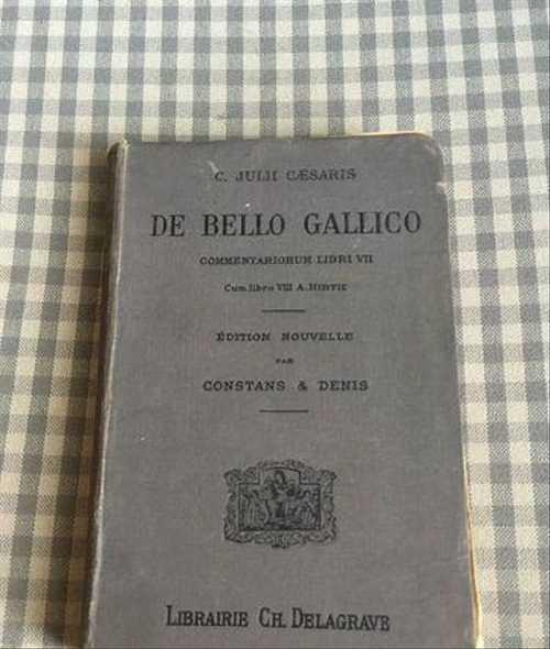 De Bello Gallico Julii Cesaris (1898)