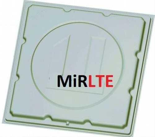 Антенна панельная MiMo 3G 4G LTE Цифриус