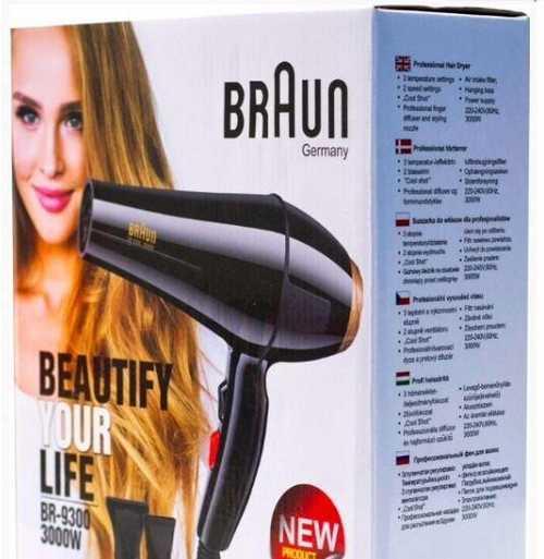Новый Фен для волос Braun BR-9300
